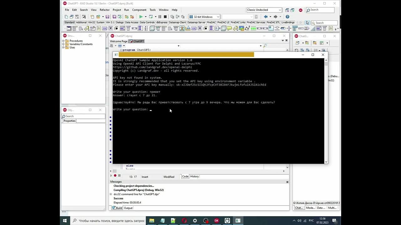 Подключаем ChatGPT через Delphi. Создаём приложение при помощи OpenAI - YouTube