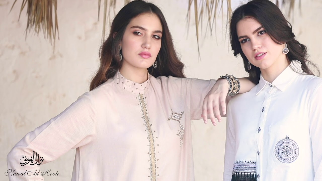 Nawal Al Hooti Collection - YouTube
