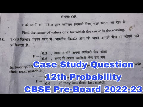 In twenty-20 Cricket World Cup, the probability that Indian… l Case study Question 12th ...
