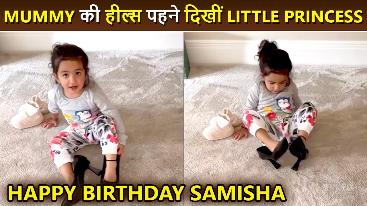Shilpa Shetty Calls Her Daughter Samisha 'Mini-Me', Shares ADORABLE ...