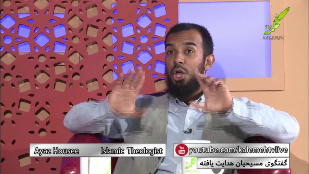 Imam Ayaz Remembrance of Allah - YouTube