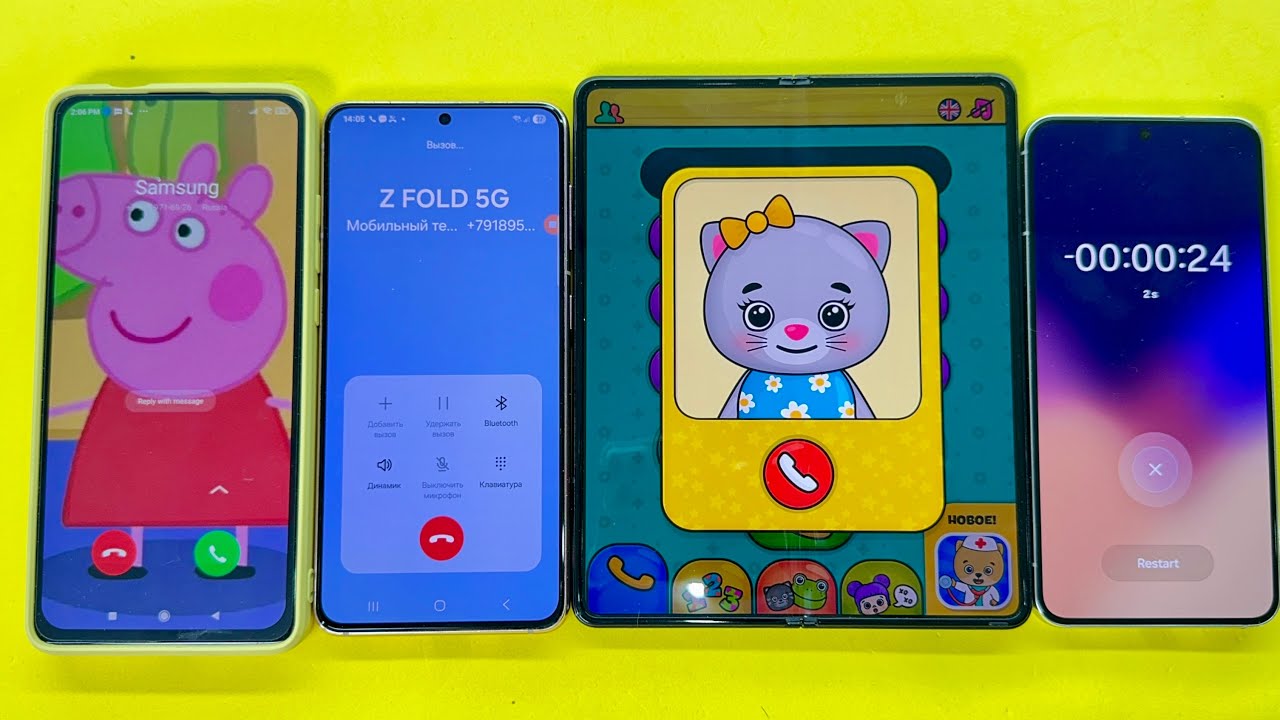 Baby Phone, Incoming Call, Alarm Clock Samsung Z Fold3, Xiaomi Mi 9T ...