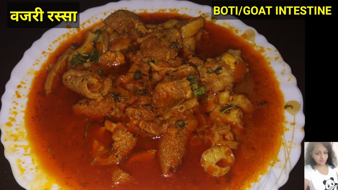 वजडी रस्सा बनवा अश्या पद्धतीने की तिची चव पण वाढेल आणि वास पण येणार ...