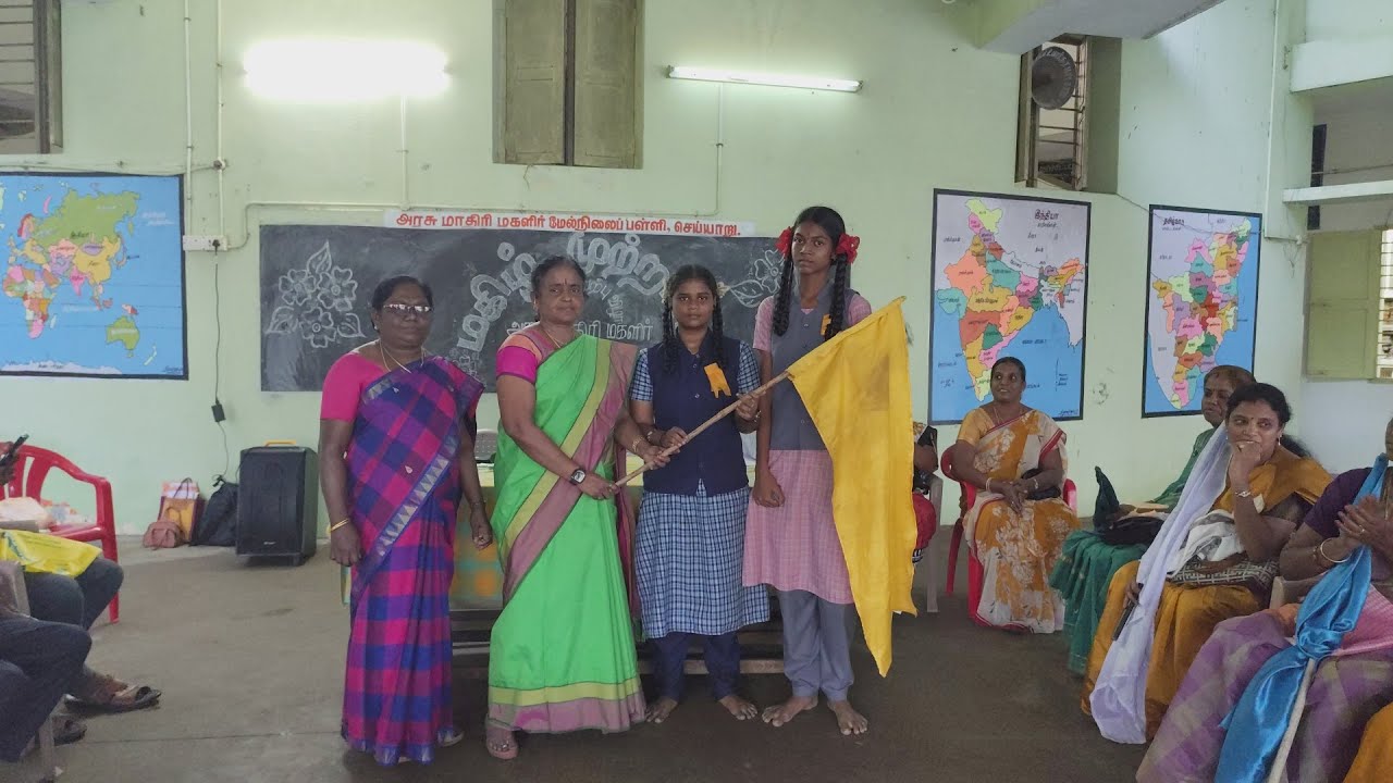 TN School Magizh Mutram Scheme - மகிழ் முற்றம் திட்ட துவக்கவிழா - YouTube
