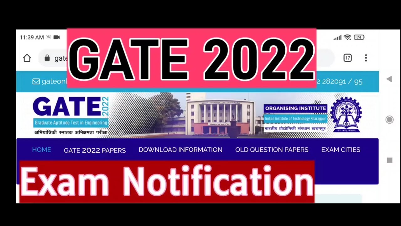 GATE 2022 | Exam | Notification - YouTube