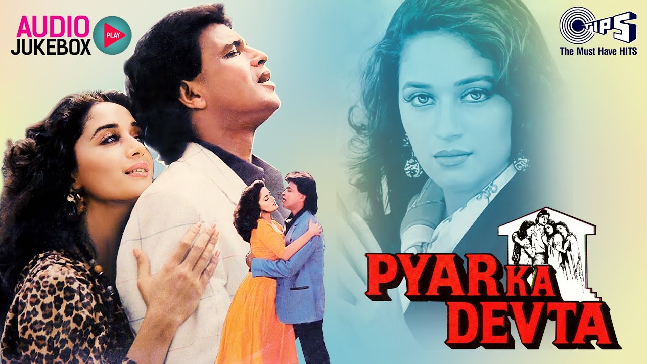Pyar Ka Devta Movie Songs - Audio Jukebox | Mithun Chakraborty, Madhuri ...