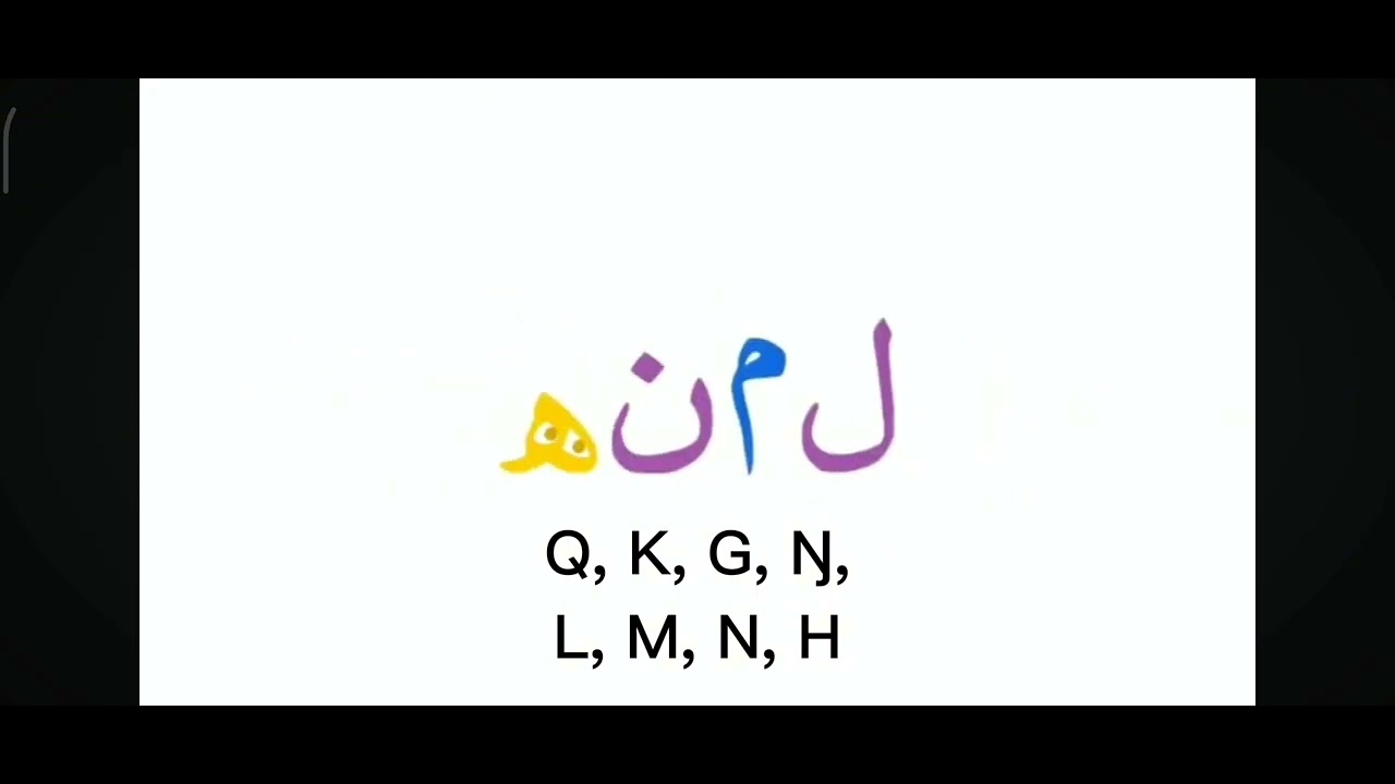 Uyghur Alphabet Lore Instrumental - YouTube