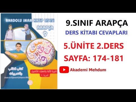 9.SINIF | ARAPÇA | 5.ÜNİTE |2.DERS | SAYFA 174 175 176 177 178 179 180 181