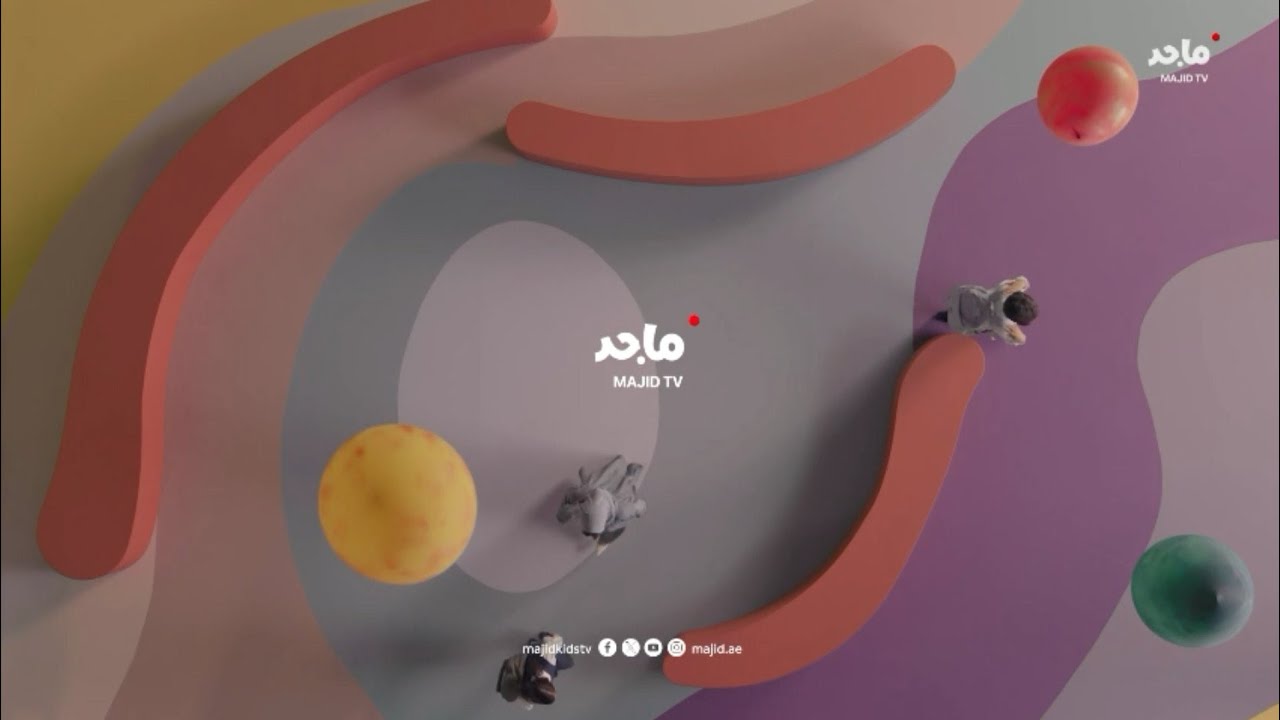 Majid TV Ident (2024) - YouTube