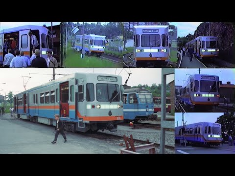 1988 Yılı ABB Aracının Test Sürüşleri Ve 1998 Yılında M1 Aksaray-Yenibosna Metro Hattı