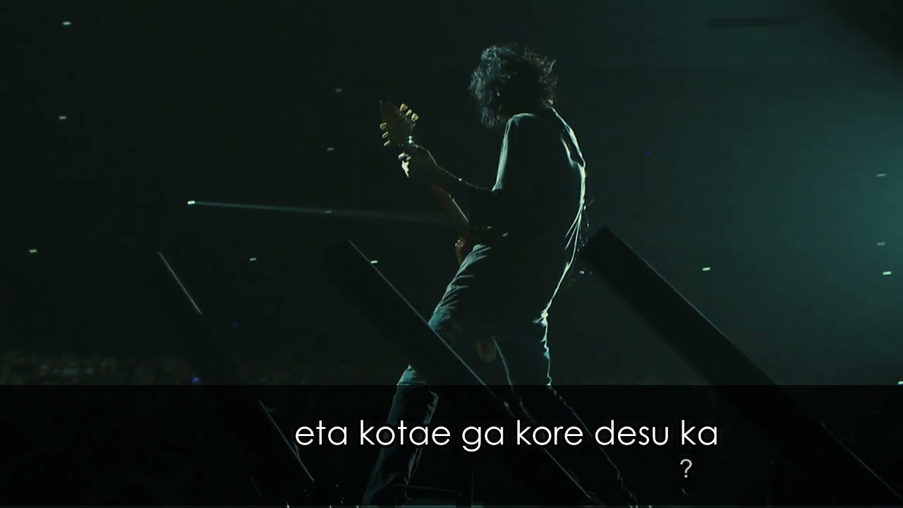 SID - One Way - Live Sub esp - YouTube