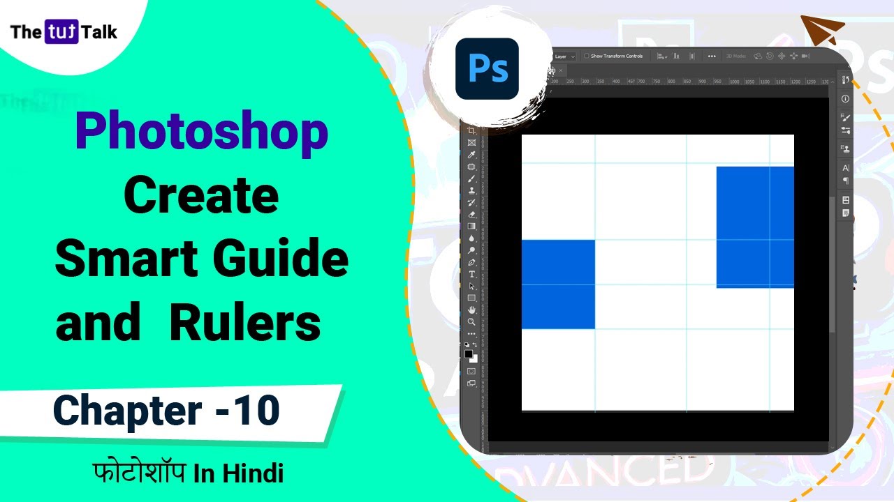 How to Create Smart Guide and Rulers in Photoshop? Photoshop Tutorial ...