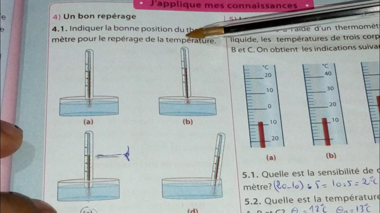 Physique: exercices de chaleur et température أولى إعدادي - YouTube