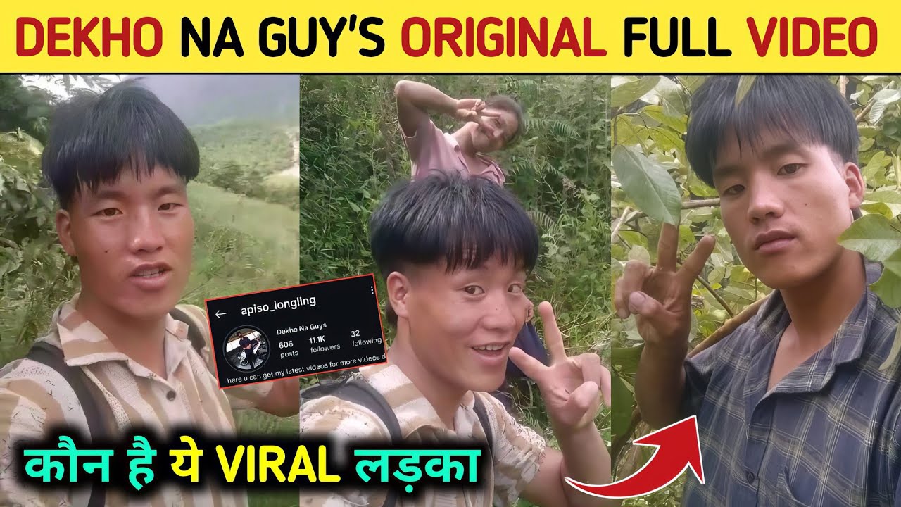 Dekho Na Guy's Original Video😂| Dekho Na Dekho Na Guy's| Dekho Na Guy's ...