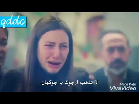 Xaribım daye daye rep