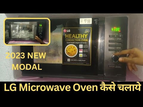 Lg Microwave Demo || How to Use Lg Microwave || MC3286BLU - YouTube