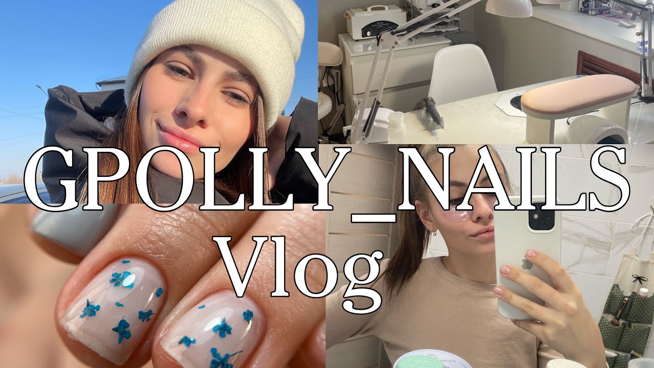Vlog 25/ проблемы с арендой/покупки с Wildberries/жизнь мастера маникюра /GPOLLY_NAILS - YouTube