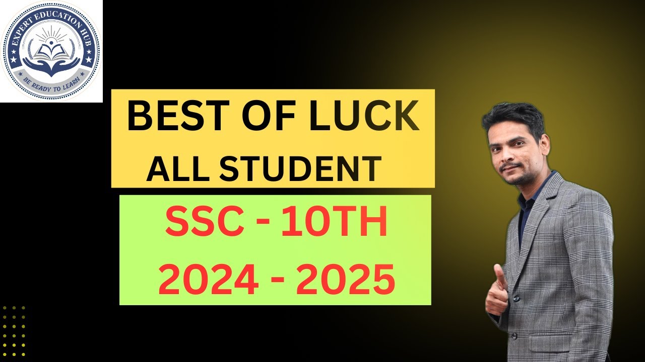 CLASS 10 BEST OF LUCK BY AKILSIR - YouTube