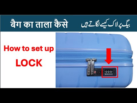 How to Set Up Suitcase Lock | How to Set Lock on Luggage | Bag ko Lock ...