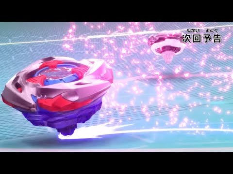 PREVIEW | Impact Drake & Khrome Ryugu RETURNS | Beyblade X Season 2 ...