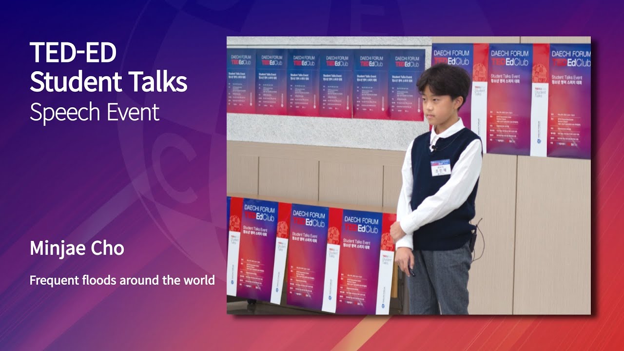 2nd TED-ED Student Talks Speech Event "Minjae Cho" - YouTube