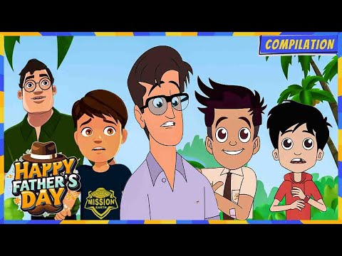 ತಂದೆಯರ ದಿನದ ವಿಶೇಷ | Father's Day Special | Chikoo Bunty, Abhimanyu Ki Alien Family |