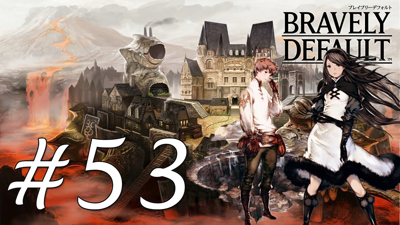 Bravely Default Gameplay Walkthrough Part 53 - Underflow II [English ...