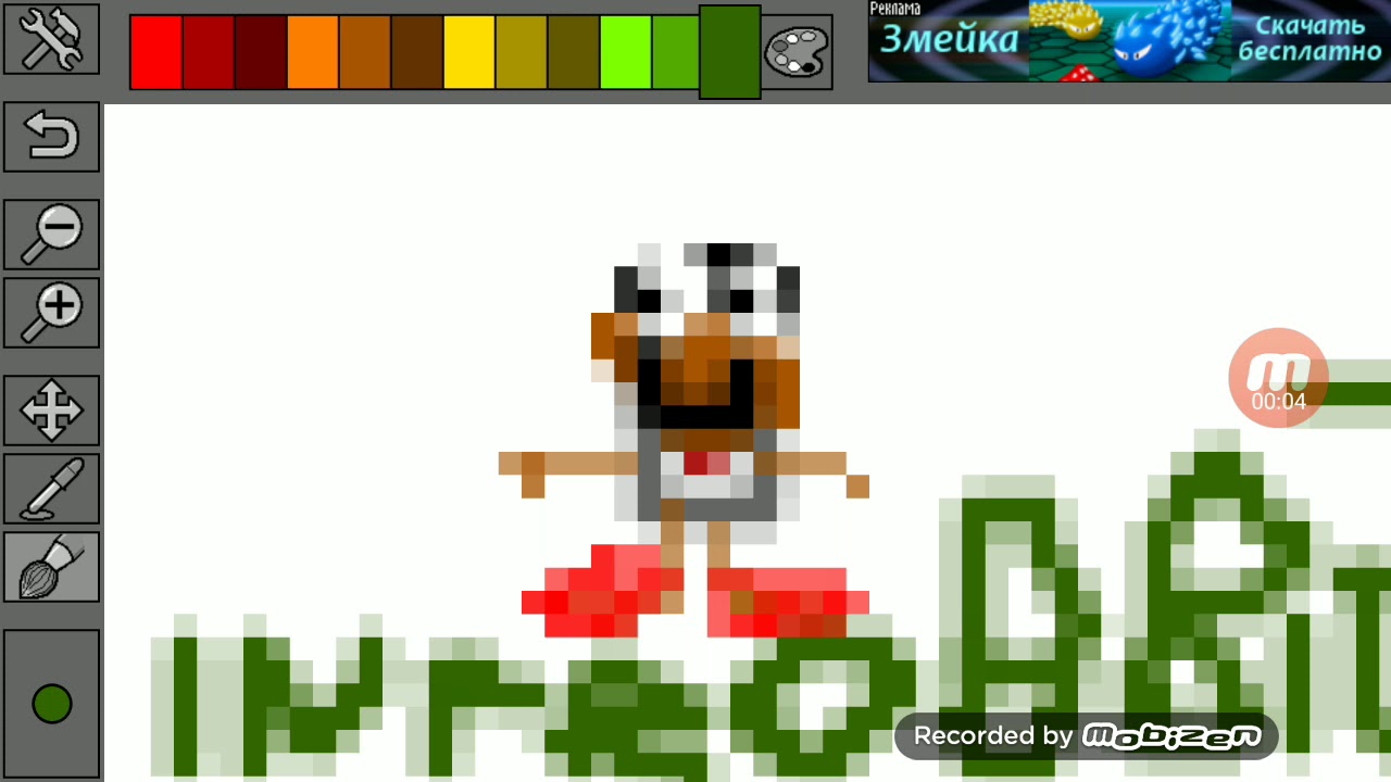 Mr. Bean Intro 8-Bit (Tribute Of The Animated Video) - YouTube