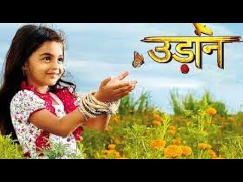 Udaan Serial | Full Episode | Udaan Latest Episode | Hindi TV Serial
