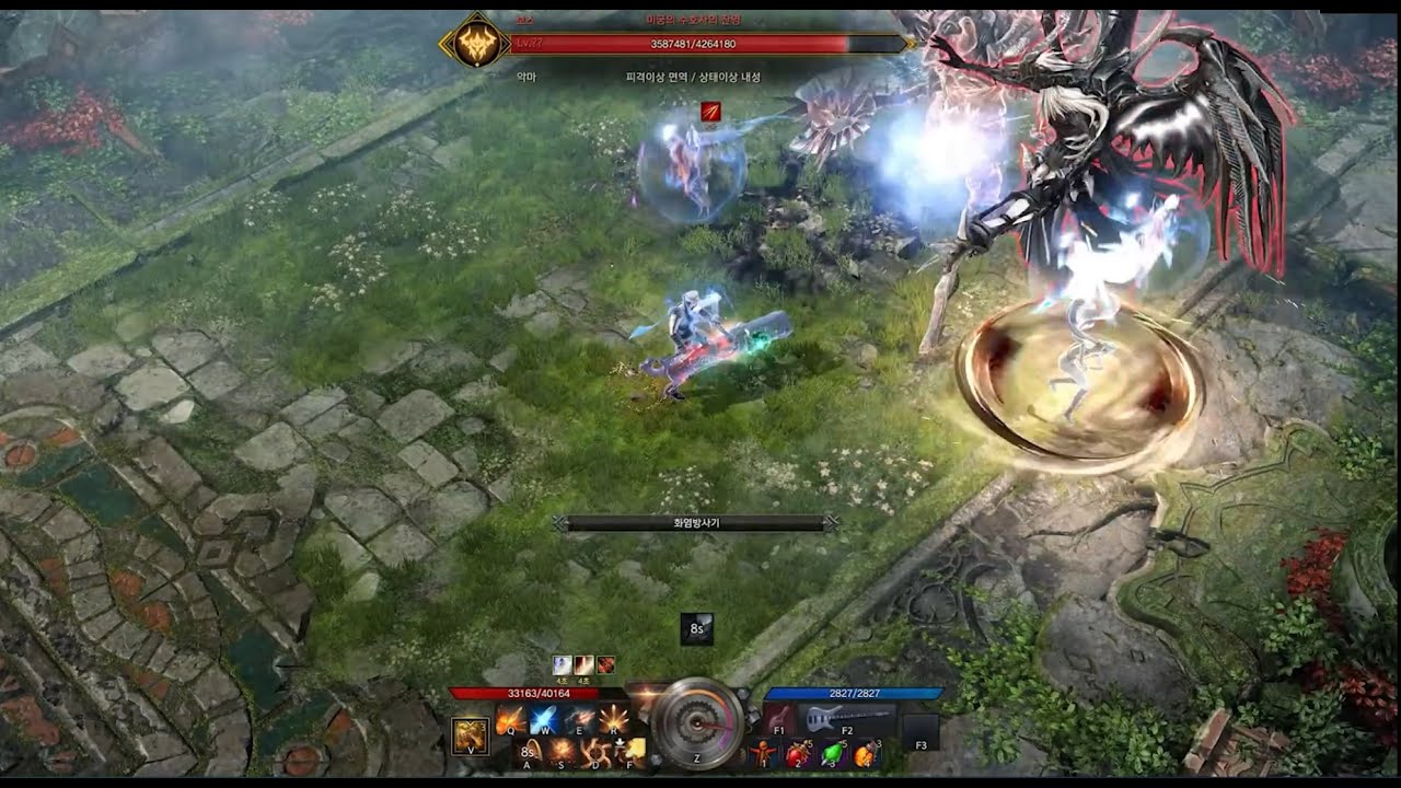 LOST ARK SEASON 2 Trailer - YouTube