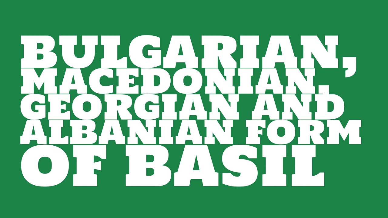 What is the origin of the name Vasil? - YouTube