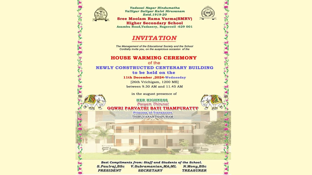 SMRV Higher Secondary School HOUSE WARMING CEREMONY Newly Constructed ...