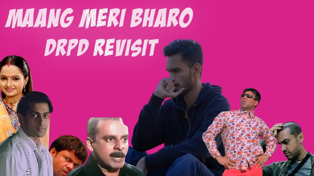 Onlydesi And Anshuman Maang Meri Bharo Drpd Trap Remix Meme Overlay Youtube Music