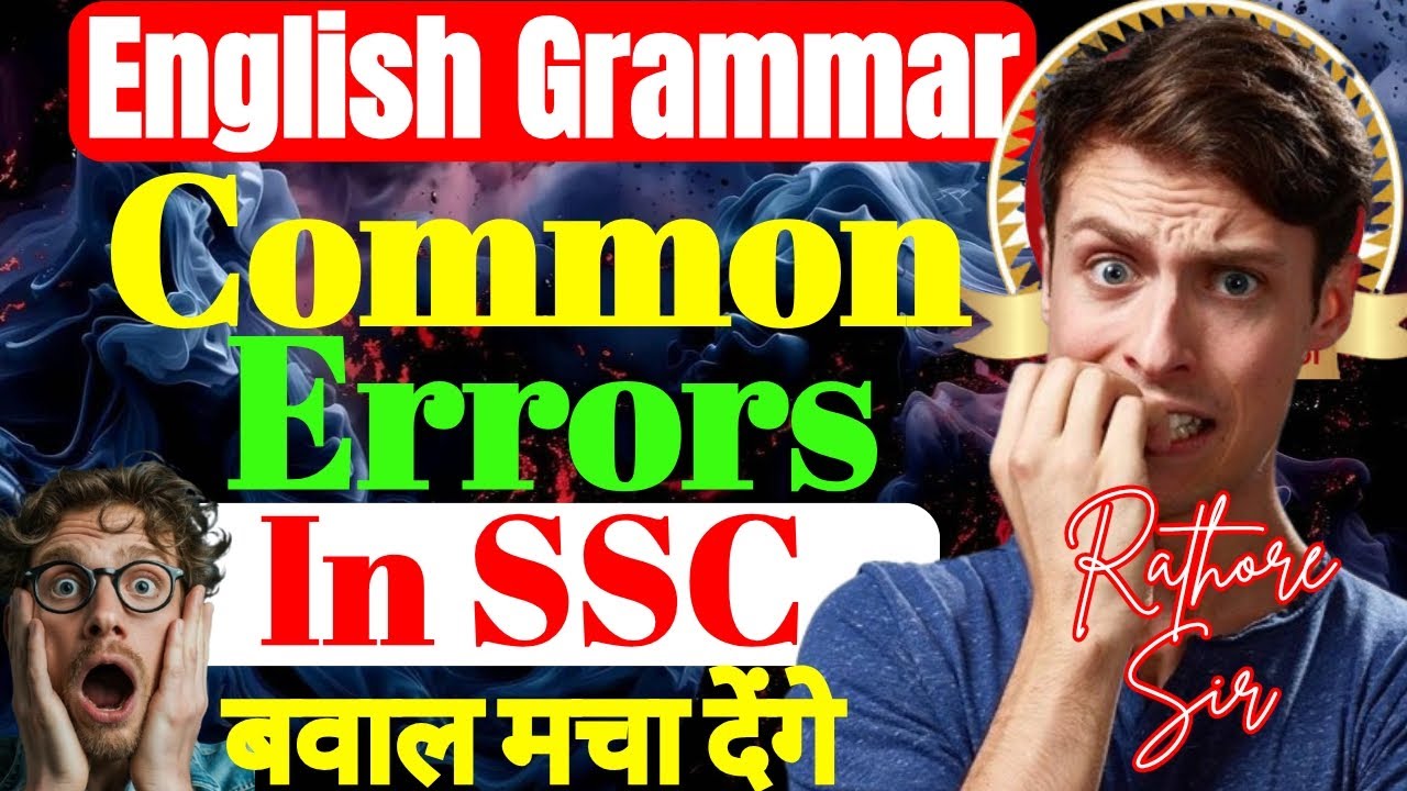 Most Important Common Errors in SSC EXAMS | English Grammar for SSC 🤔 English By Rathore Sir🔥🤔# ...
