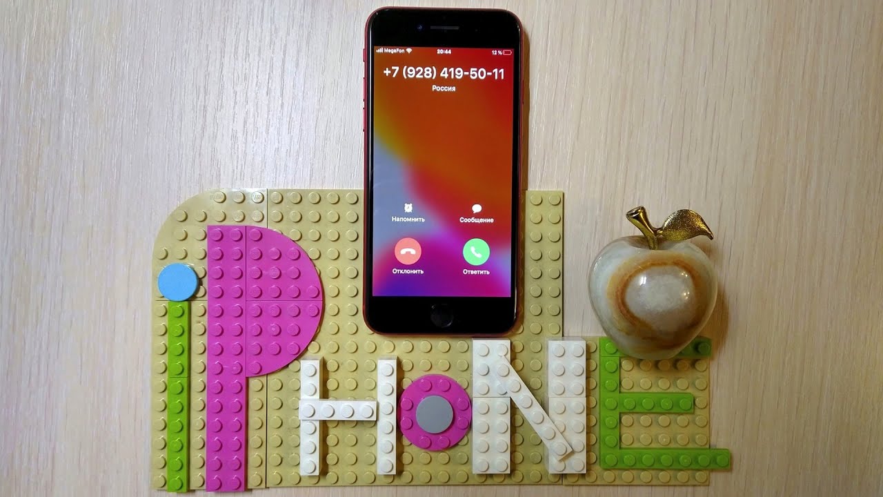 iPhone SE 2 LEGO incoming call - YouTube
