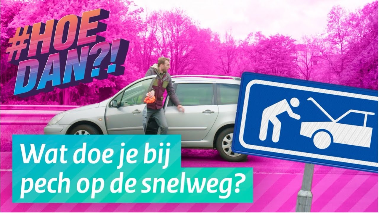 Veilig op de drukke snelweg met pech onderweg | #HOEDAN?! - YouTube