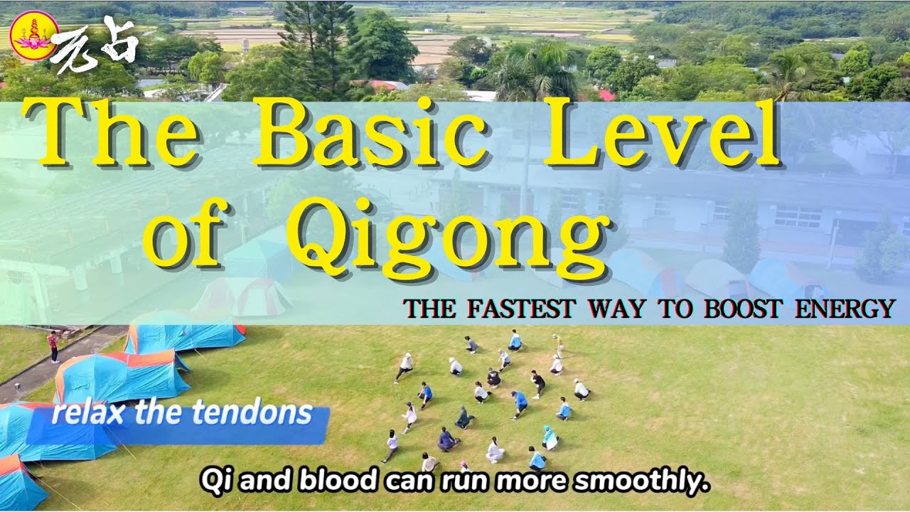 The Basic Level of Qigong （初階光能氣功） - YouTube