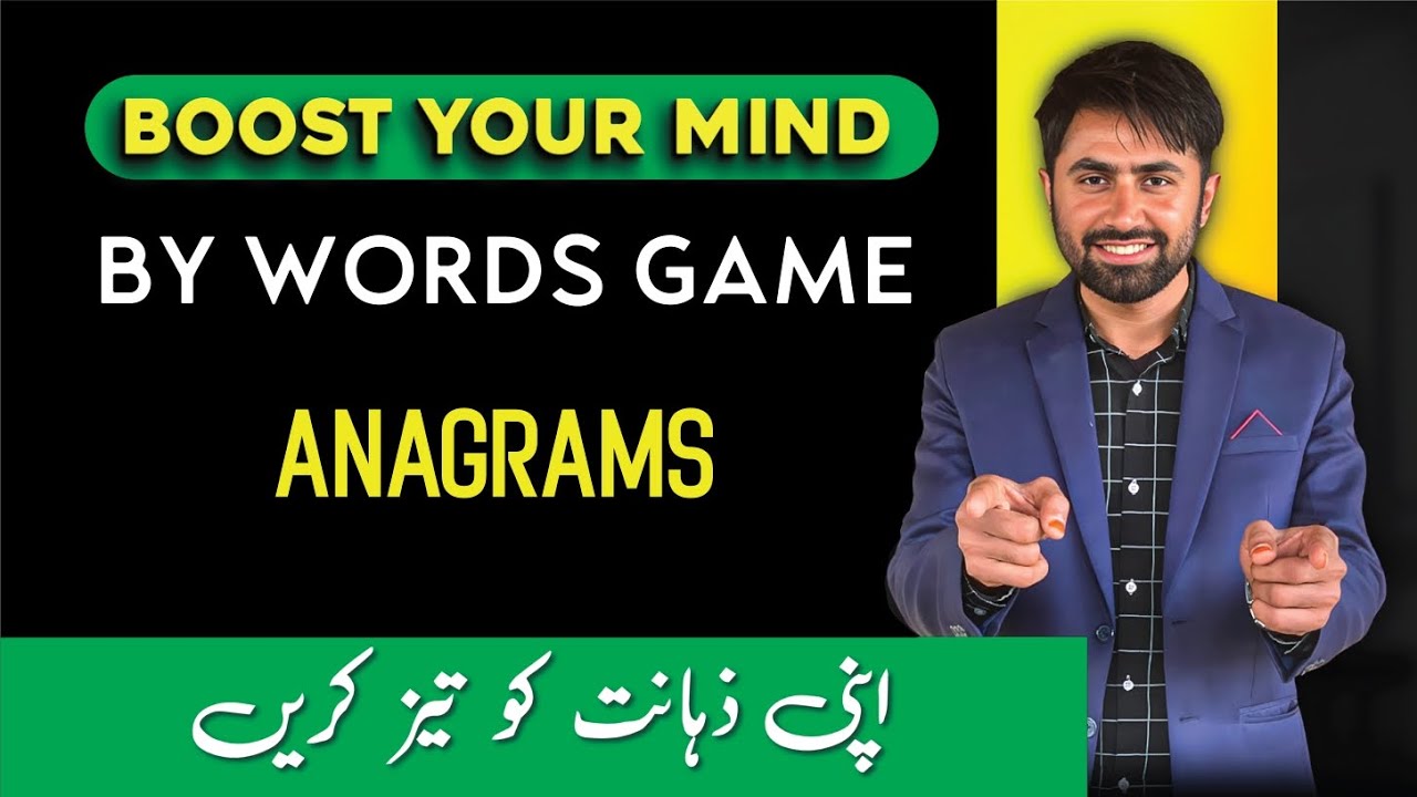 Words Game | Anagrams| Sharpen Your Brain|#english #education #mindgames #intelligence # ...