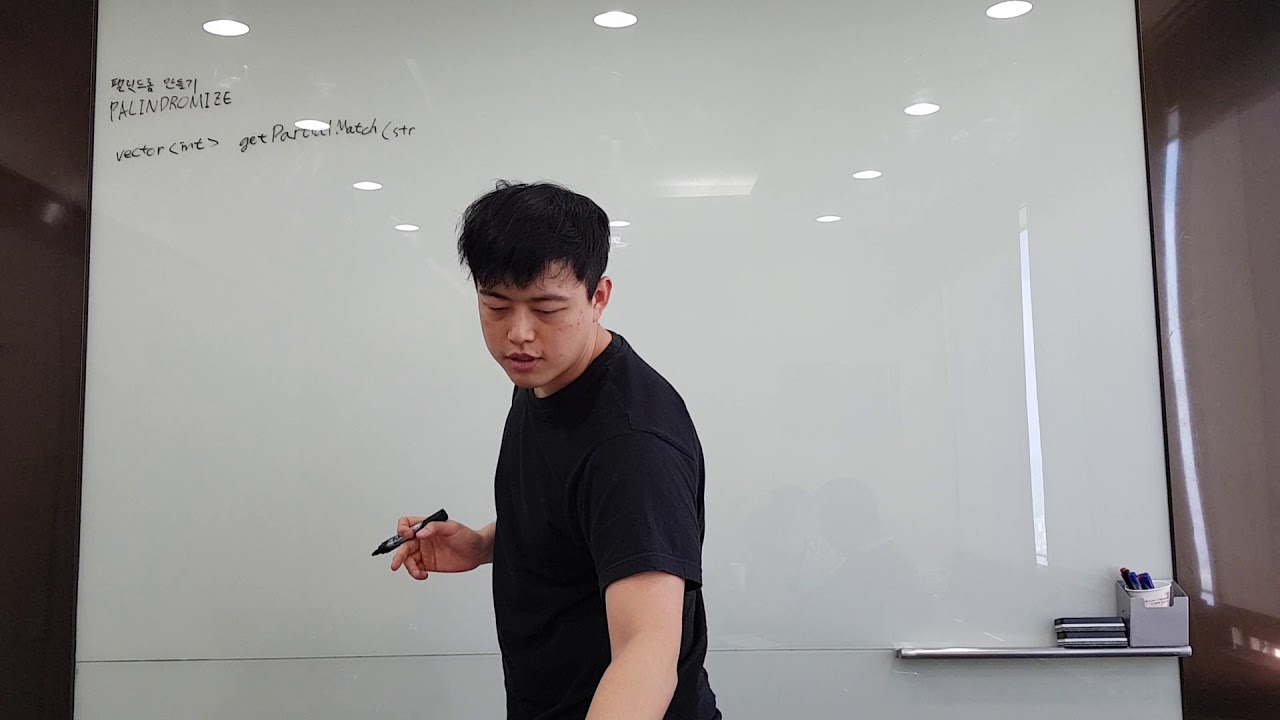 알고리즘 문제해설 팰린드롬 만들기palindromize Youtube