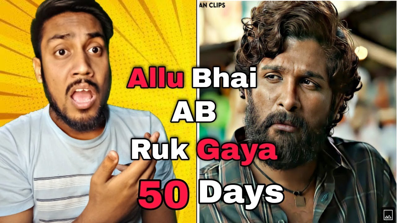 Pushpa Day 50 Hindi Box Office Collection l Pushpa Hindi Collection l ...