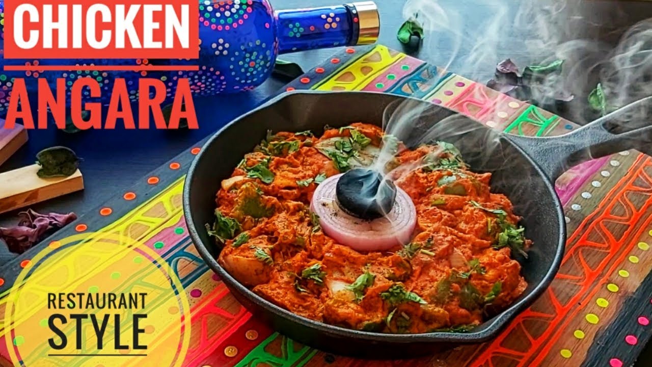 CHICKEN ANGARA RESTAURANT STYLE/വെറൈറ്റി ചിക്കൻ കറി /ചിക്കൻ അങ്കാര ...