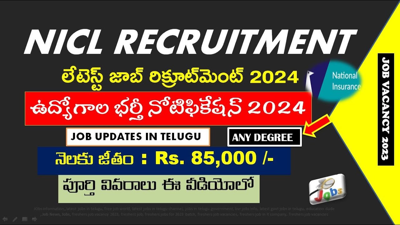 NICL RECRUITMENT 2024 | Job updates in Telugu| Job|Telugu|Fresher|# ...