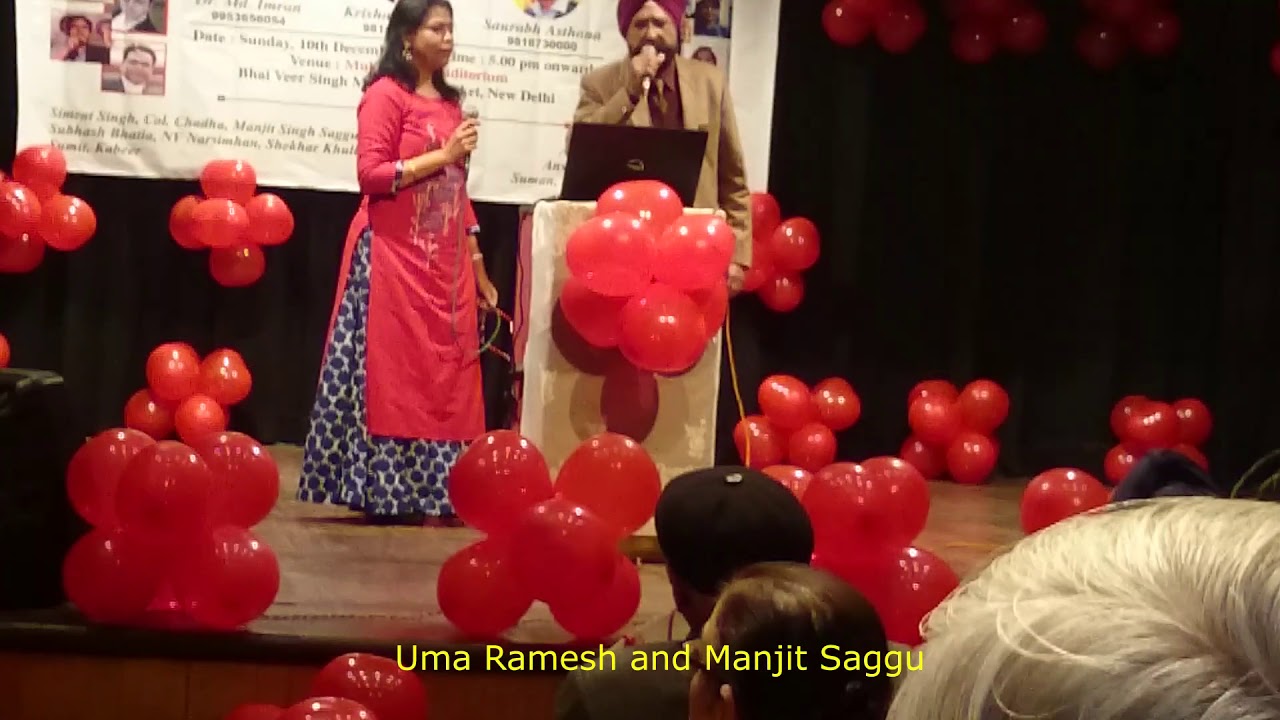 Ye nai nai preet hai sung by Manjit Saggu and Uma Ramesh - YouTube