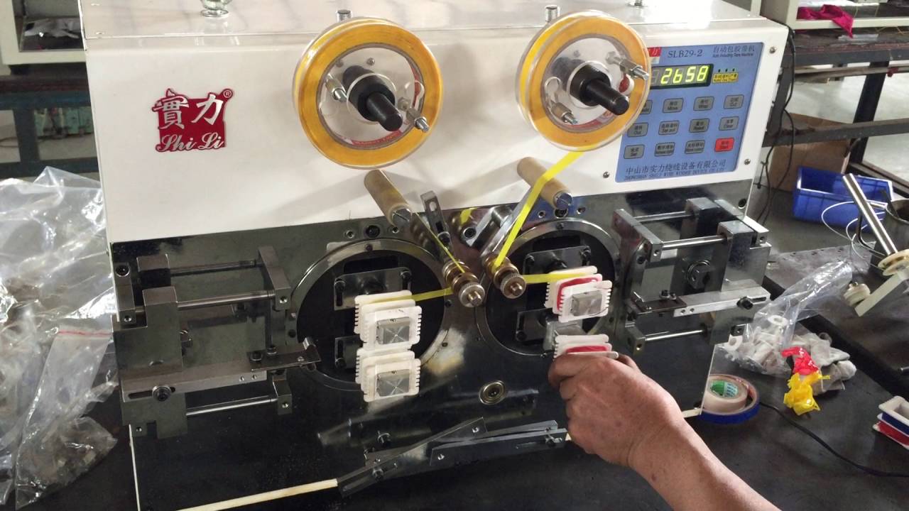 Automatic tapping machine EI-57 transformer - YouTube