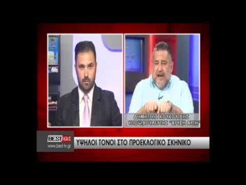 Ο Δημήτρης Κουκούτσης στο Βραδυνό Δελτίο του BEST TV της Καλαμάτας ...