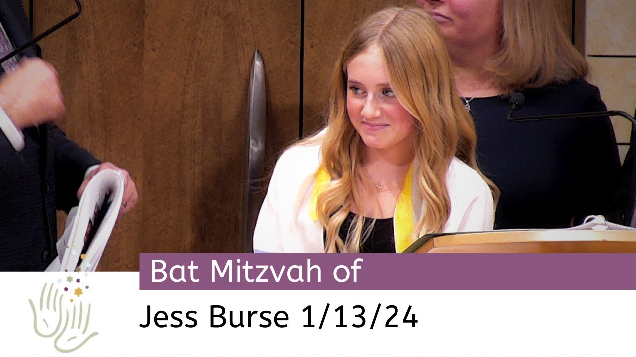 Bat Mitzvah of Jessica Burse 1/13/24 - YouTube