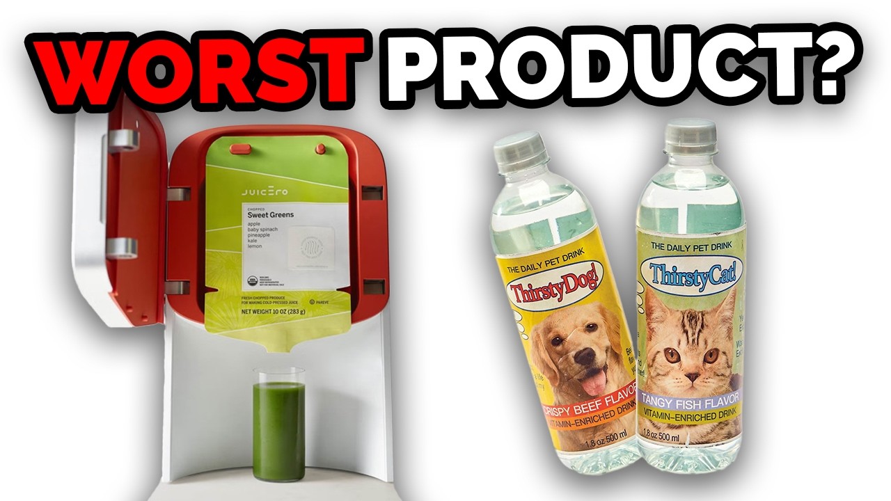 The Worst Products Ever. - YouTube