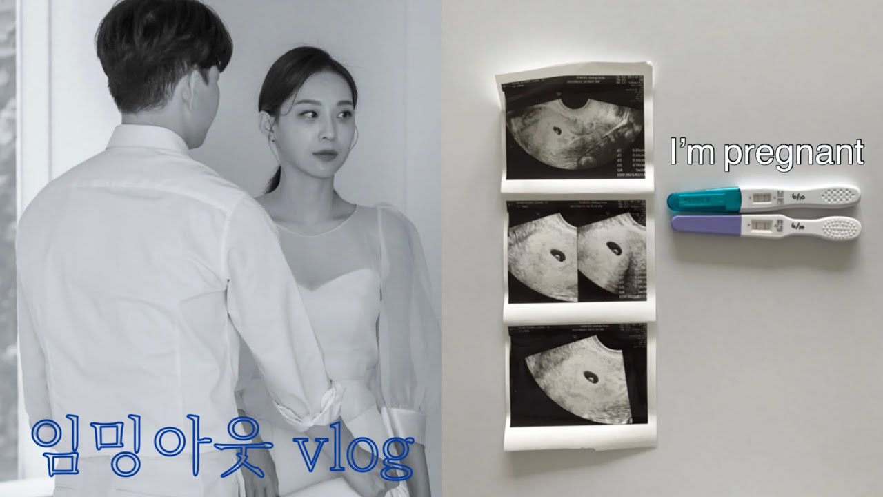 Vlog 임밍아웃 브이로그👶🏻 저 임신했어요 서프라이즈 임밍아웃 남편 반응은 먹고 놀고 자고 완벽한 임산부 일상 Youtube