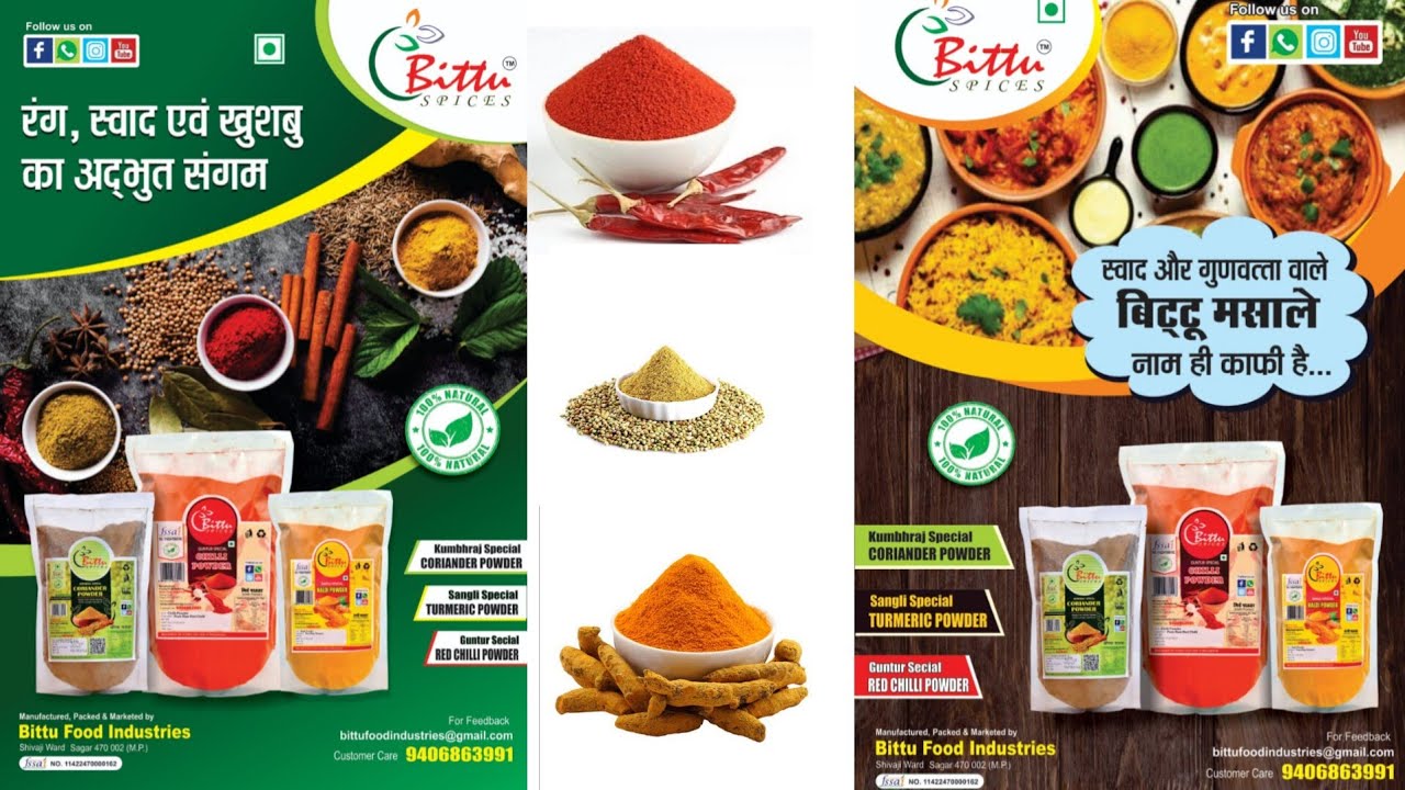 🌟 Introducing **Bittu Food Industries** - the heart of **Spices ...