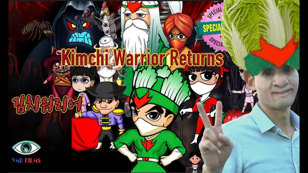 Kimchi Warrior Returns - WebDoc Short 김치워리어 웹다큐 숏폼 버전 - YouTube